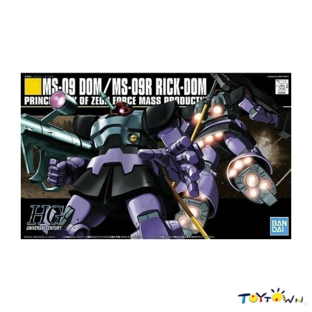 Gundam JP HG 1/144 Scale MS-09 Dom/MS-09R Rick-Dom | Shopee Philippines