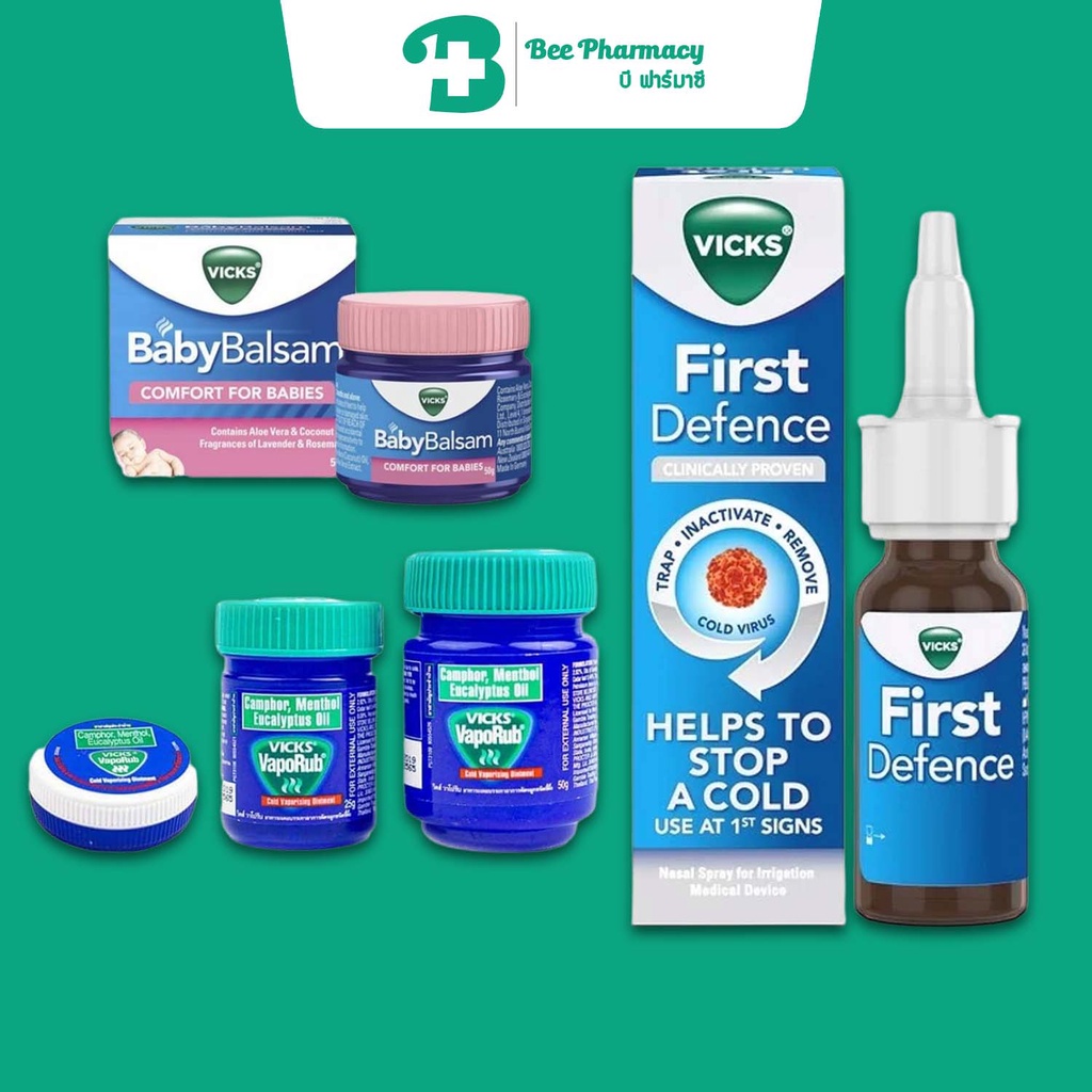 VICKS Vaporub/First Defence Nasal Spray/Baby Balsam | Shopee Philippines