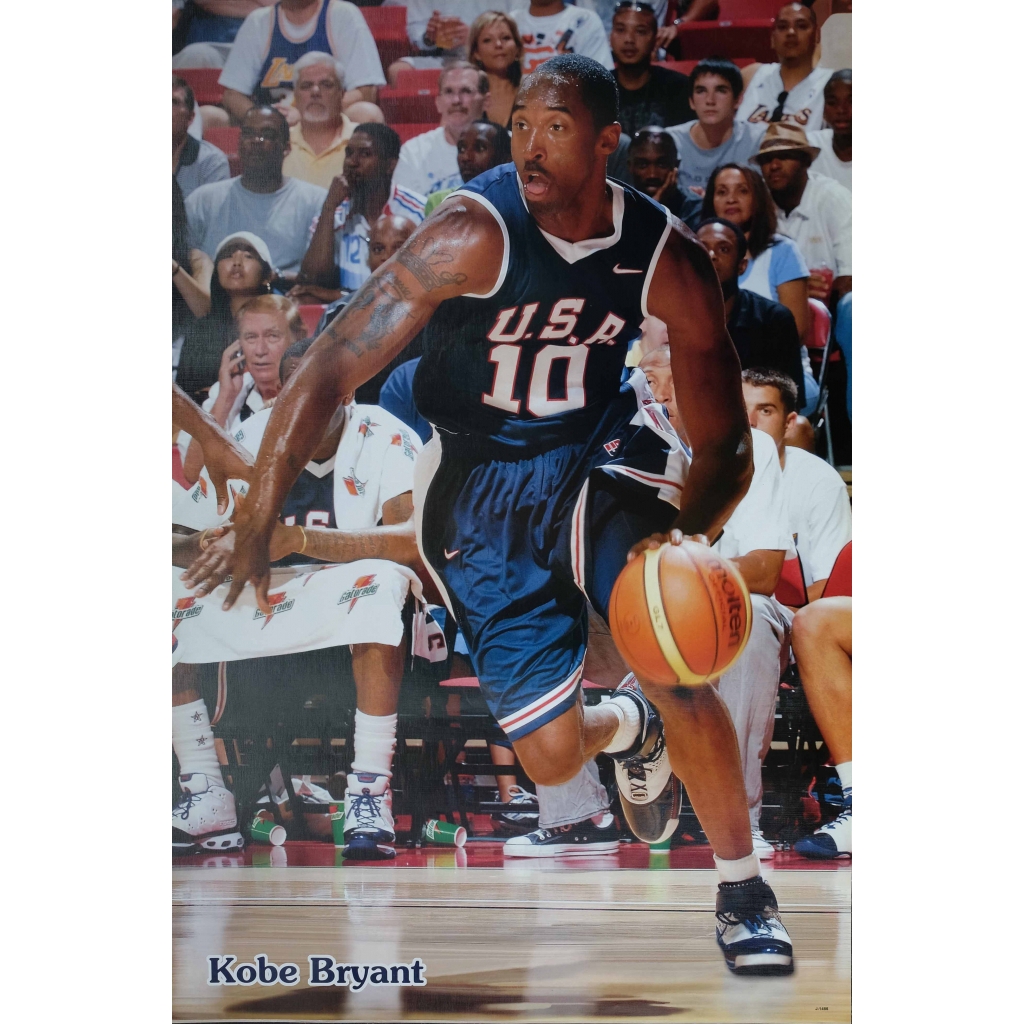 Kobe Bryant Basketball Player | Shopee Philippines