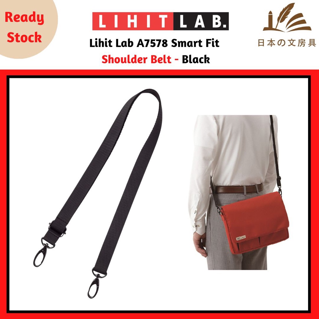 LIHIT LAB A7578 Smart Fit Shoulder Belt - Black -20mm Width X 1200mm Length | Shopee Philippines