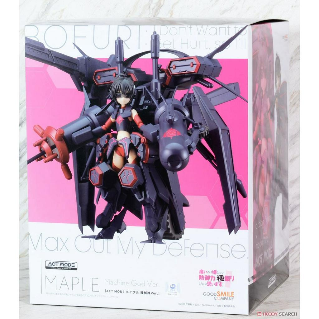 ACT MODE Maple: Machine God Ver. – (Bofuri; Figma) | Shopee Philippines