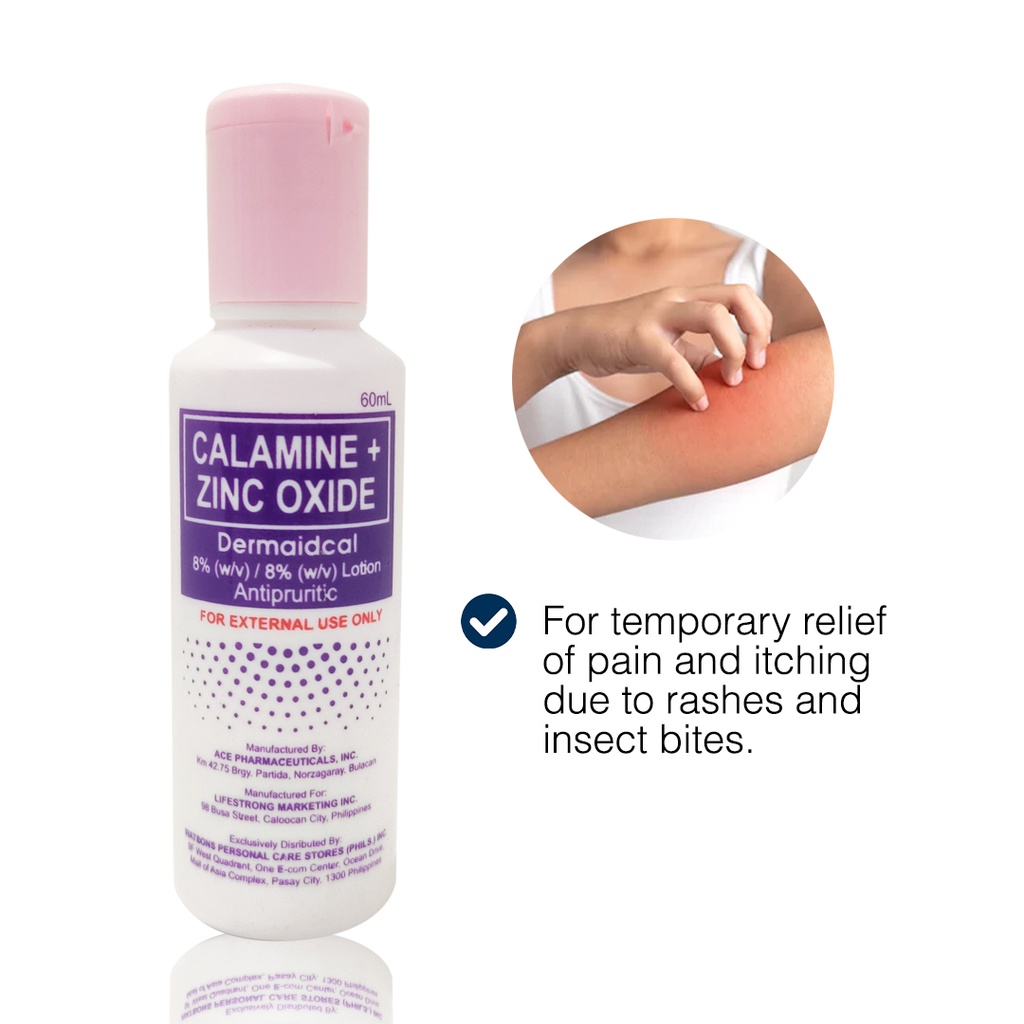 DERMAID Calamine and Zinc Oxide 60ml | Shopee Philippines
