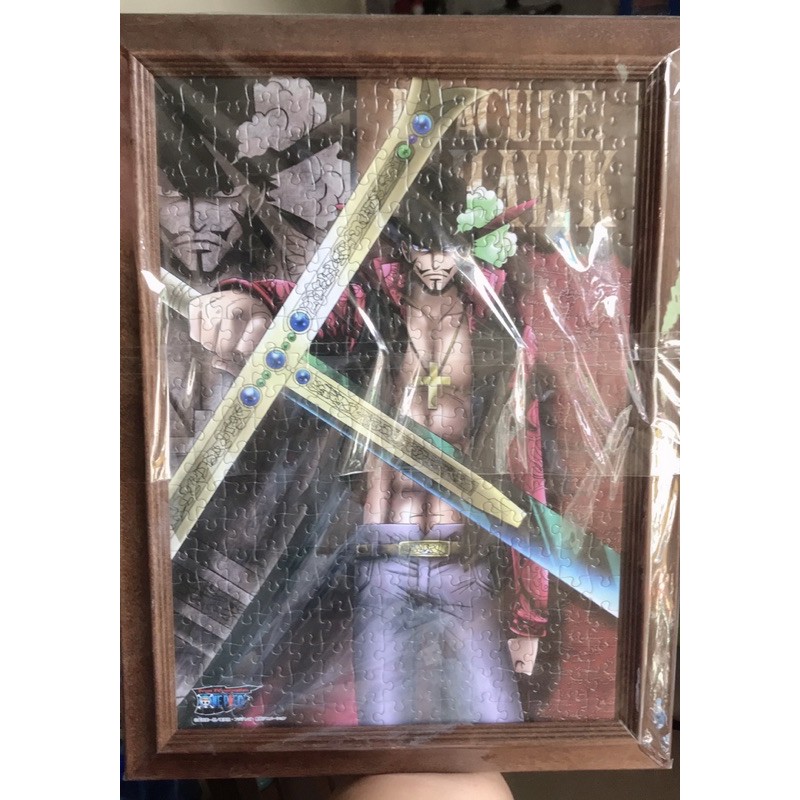 Anime One Piece Dracule Mihawk Jigsaw Puzzle Frame 32x43cm | Shopee ...