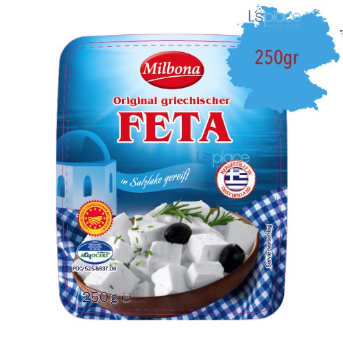 Milbona Traditional Greek Feta Cheese 250gr pack | Shopee Philippines