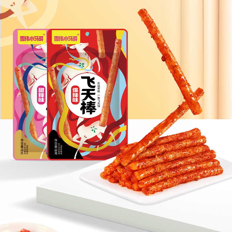 Là Thiao Tofu Snack Mala Spicy Sticks Crispy Chewy Noodles | Shopee ...