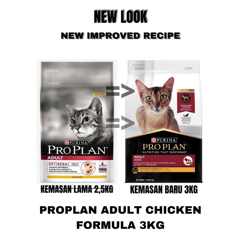PROPLAN CHICKEN FRESHPACK 3KG / PRO PLAN CHICKEN | Shopee Philippines