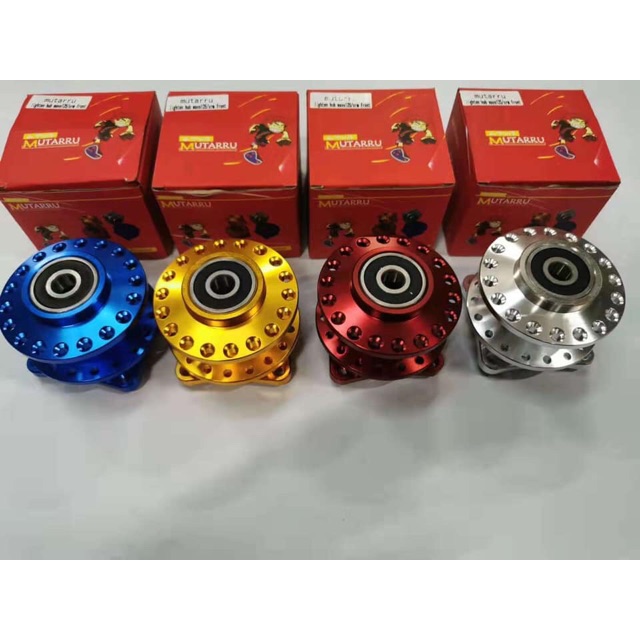 Hub front lighten wave 125 | Shopee Philippines