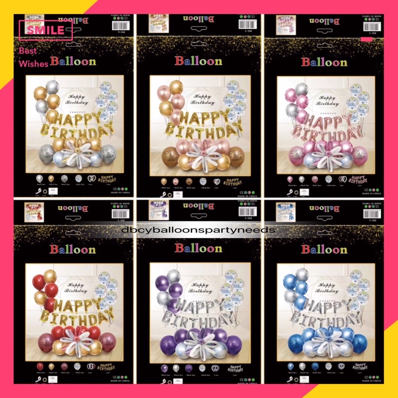 new happy birthday chrome balloon set w/long balloon transparent ...