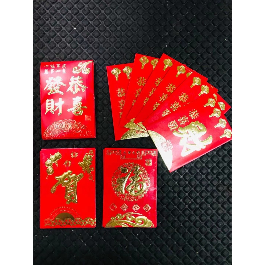 CARRISWERTE Lucky Angpao 6Pcs Short/Long Red Envelop Ampao Angpao ...