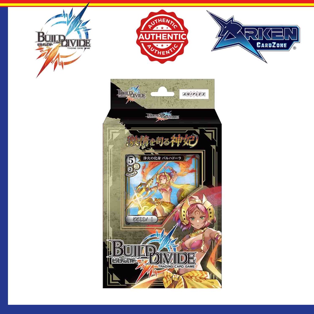 Build Divide Trading Card Game - Gekijou wo Tsukasadoru Kamihi Vol. 4 ...