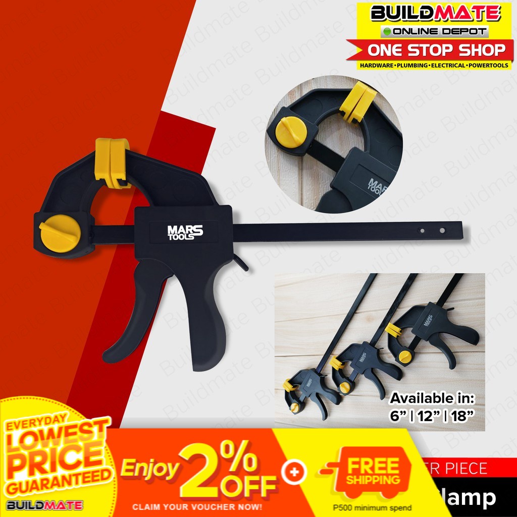 MARS TOOLS Woodworking Hand Quick Release Bar Clamp 18" •BUILDMATE ...