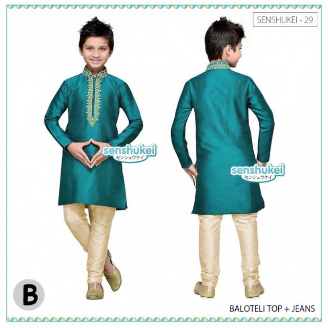 HIJAU Koko Green Color muslim Clothing Suits For Teenagers In india ...