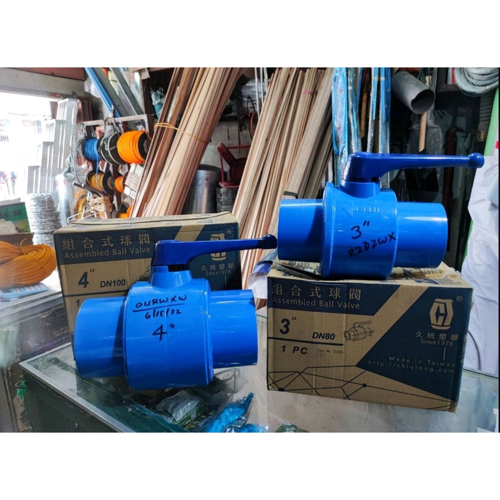 PVC Ball Valve 3 inches and 4 inches | Shopee Philippines