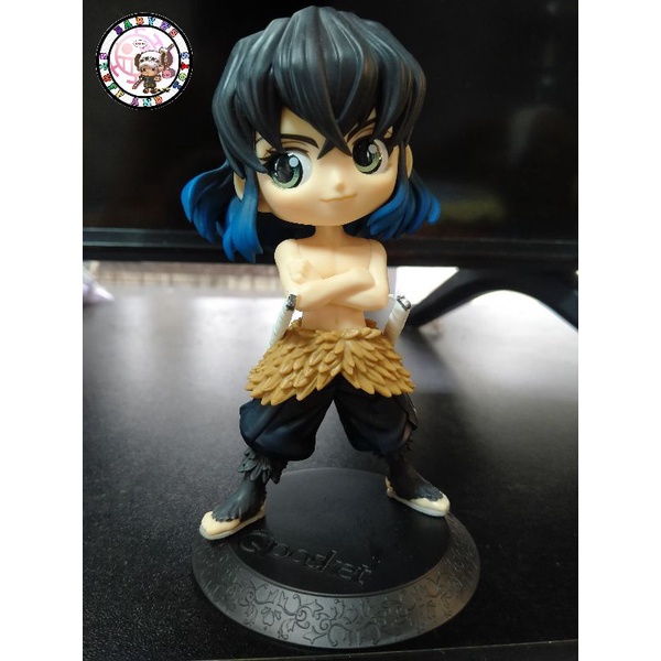 Authentic Banpresto Qposket Inosuke Figure Demon Slayer Kimetsu no ...