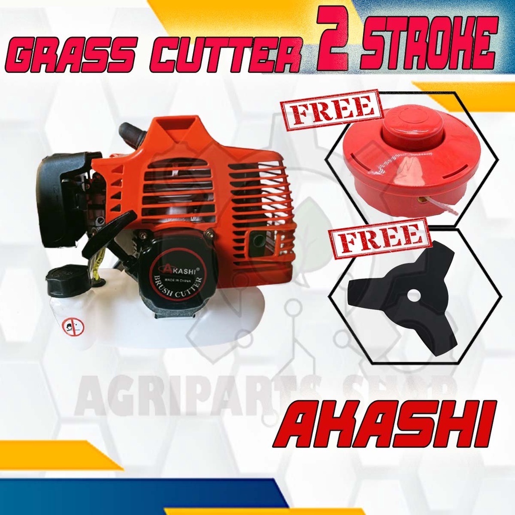 Grass Cutter / Brush Cutter Akashi 2 Stroke | Shopee Philippines