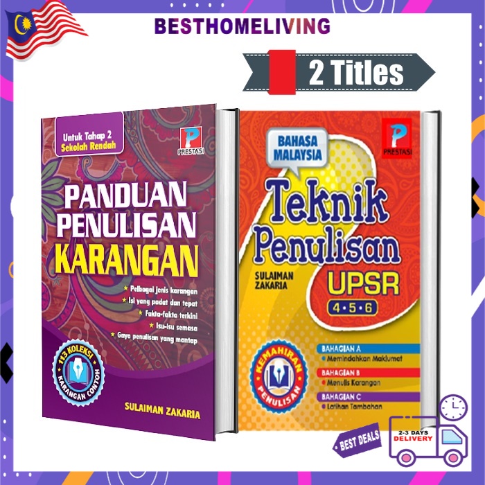 Malay Writing Essay Writing Guide & Writing Techniques Year 4,5 & 6 ...