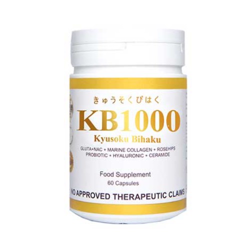 KB1000 Kyusoku Bihaku 1000mg 60 capsules | Shopee Philippines