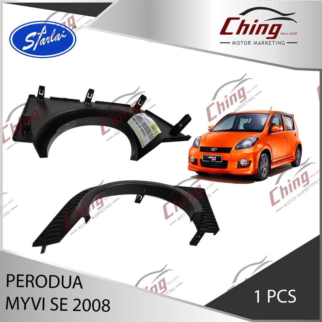 STARLAI - PERODUA MYVI SE 2008 FOG LAMP COVER | Shopee Philippines