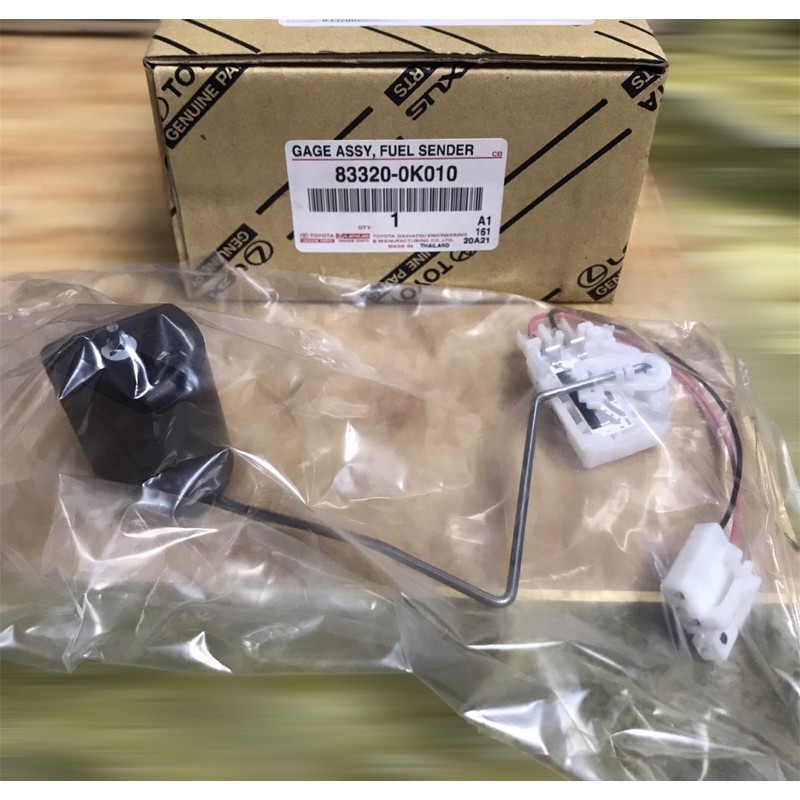 [2005 - 2015] Toyota Hilux Innova Fortuner Tank Float - Toyota Auto ...