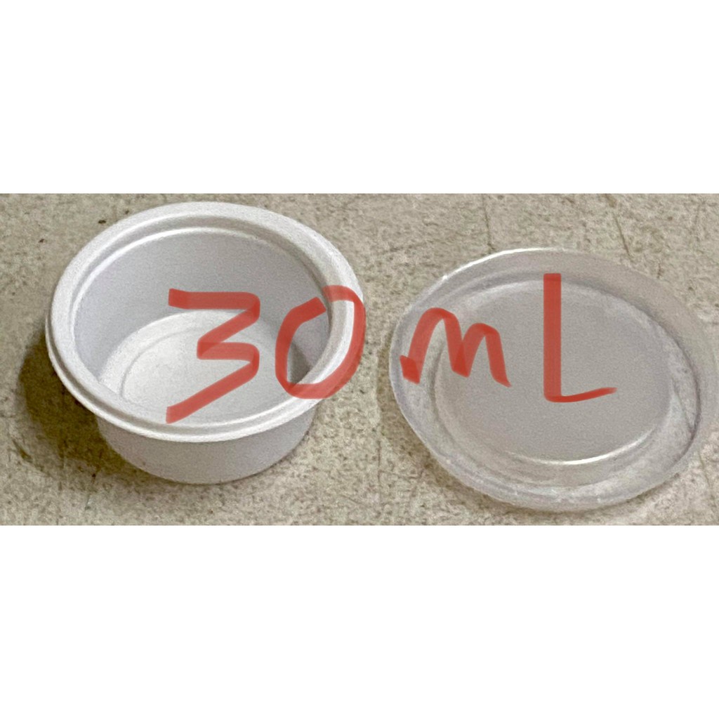 disposable cup container jello sold for 10pcs set sauce storage lid ...