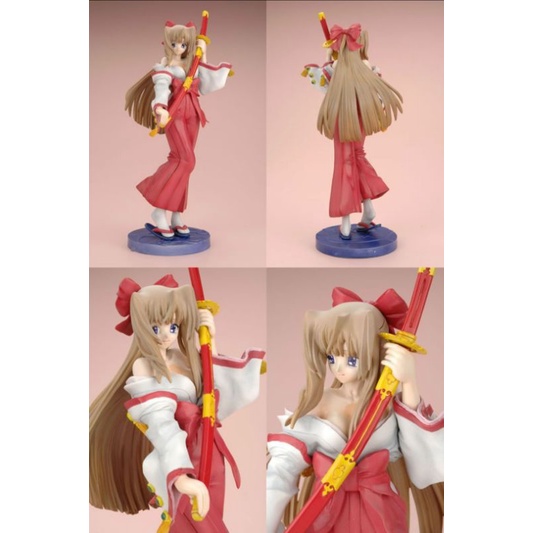 Sugar Mint Complex Kannazuki No Miko Kurusugawa Himeko | Shopee Philippines
