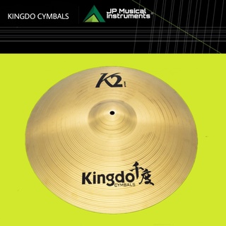 cymbals - Best Prices and Online Promos - Jan 2024 | Shopee Philippines
