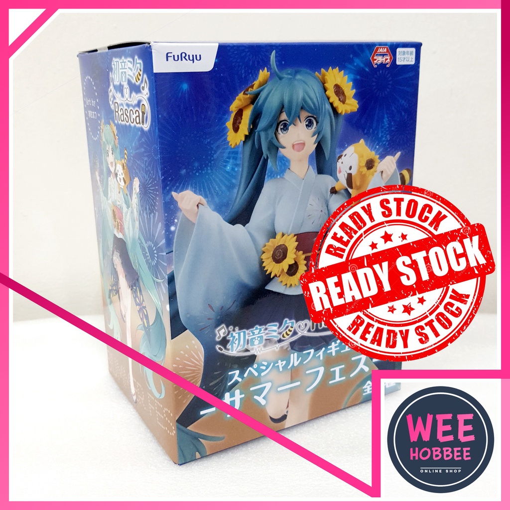 Miku Hatsume Miku x Rascal Special Figure - Summer Festival Furyu ...