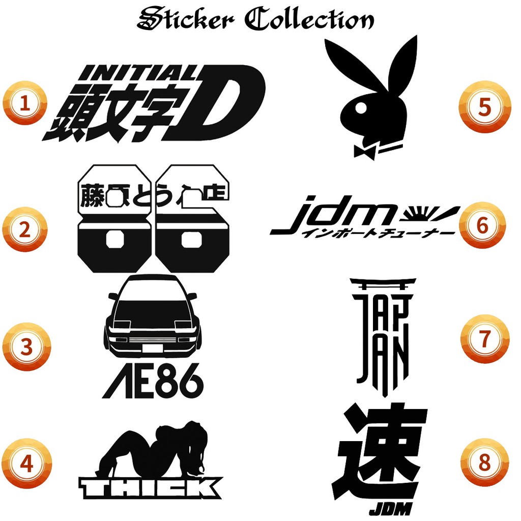 Initial D Sticker Vinyl Cutout Fadeproof Waterproof JDM Sticker ...