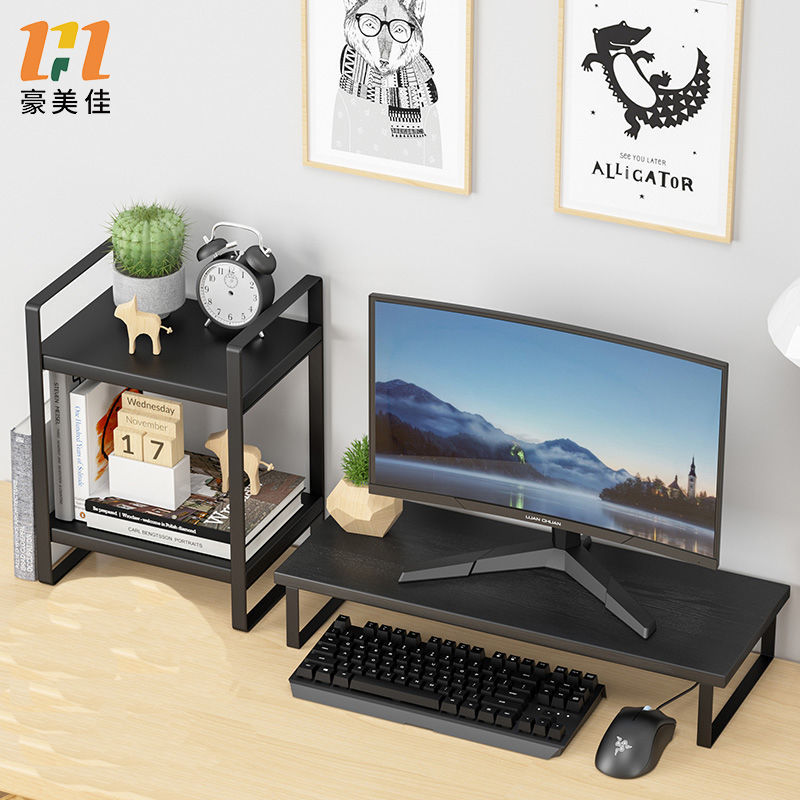 Best-Selling Monitor Stand / Laptop Monitor Stand Computer Bracket ...