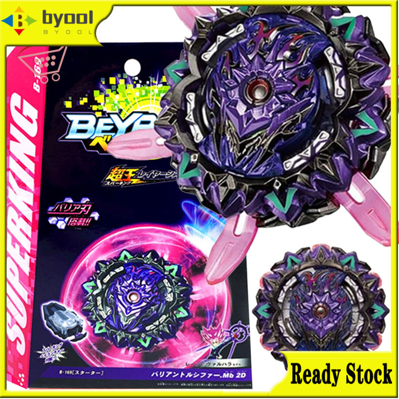 Byool Flame B-169 Variant Lucifer Beyblade Burst Set with Superking Bey ...