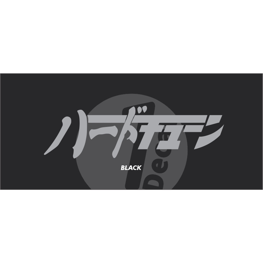 HARDTUNED JAPANESE STYLE FONT DECAL STICKER | Shopee Philippines