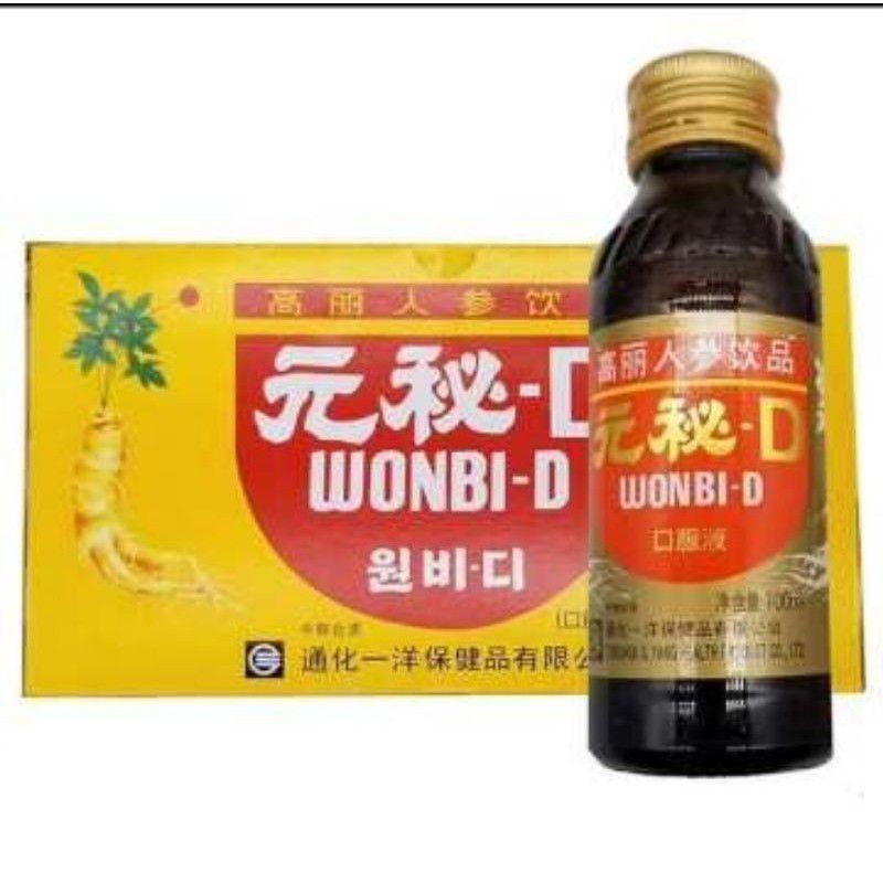 WONBI-D Korean Ginseng 10 bottles x 100g Oral Drink | Shopee Philippines