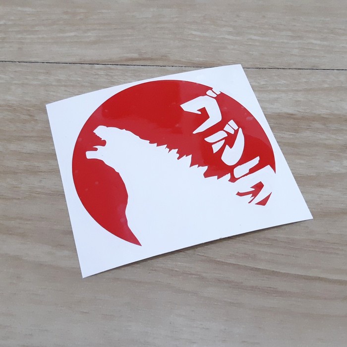 Jdm Japan flag Godzilla Sticker Cool Unique Funny Godzilla Motorcycle ...