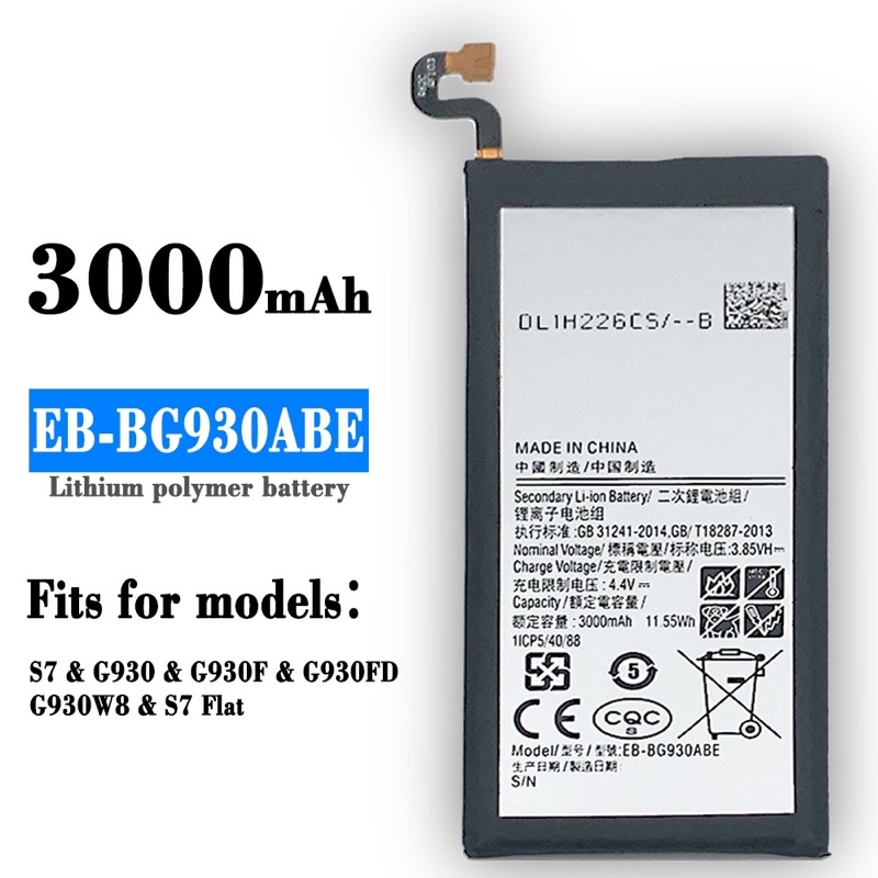 Original Battery S7 SM- G930w SM-G930FD Model EB-BG930ABE | Shopee ...