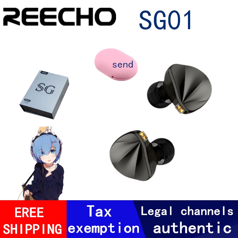 Reecho Sg01 Dynamic Driver 2Pin 0.78 [Mm] Internal Headphones With Microphone And Remote Control ...