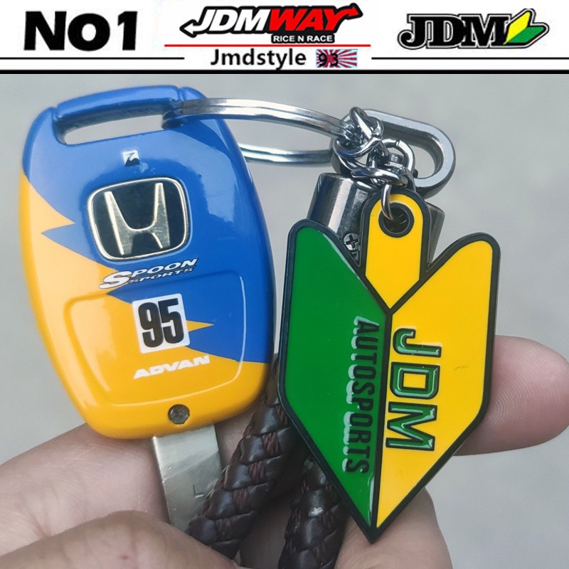 Jdm Keychains Funny Wakaba Leaf Decal Car Styling Decor for Car Window ...