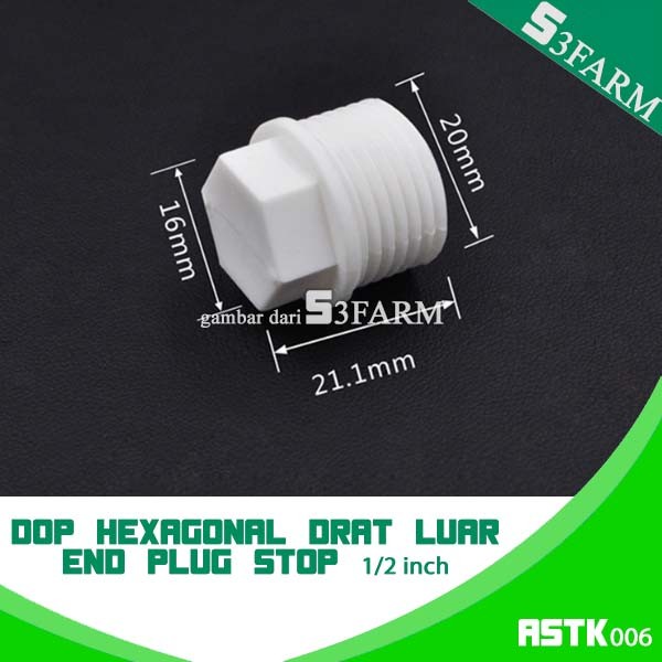1/2 Inch Hexagonal PVC Blind Cap PPR Plug Outer Dop Faucet Cover ...