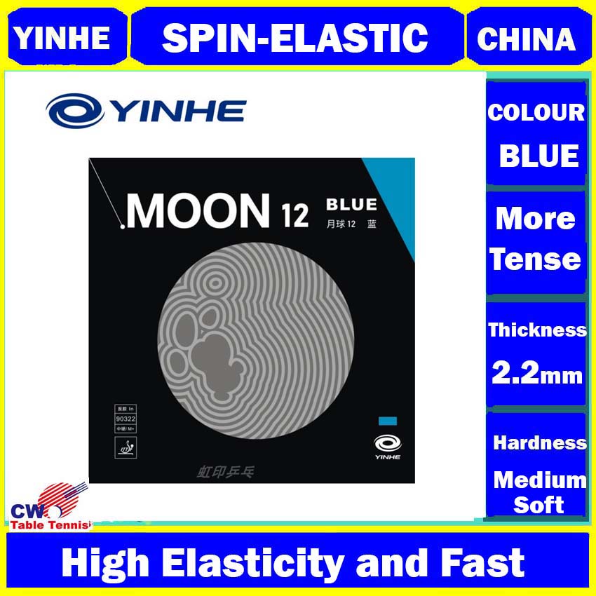 YINHE Moon 12 BLUE Table Tennis Rubber Galaxy Pips-In YINHE Ping Pong ...