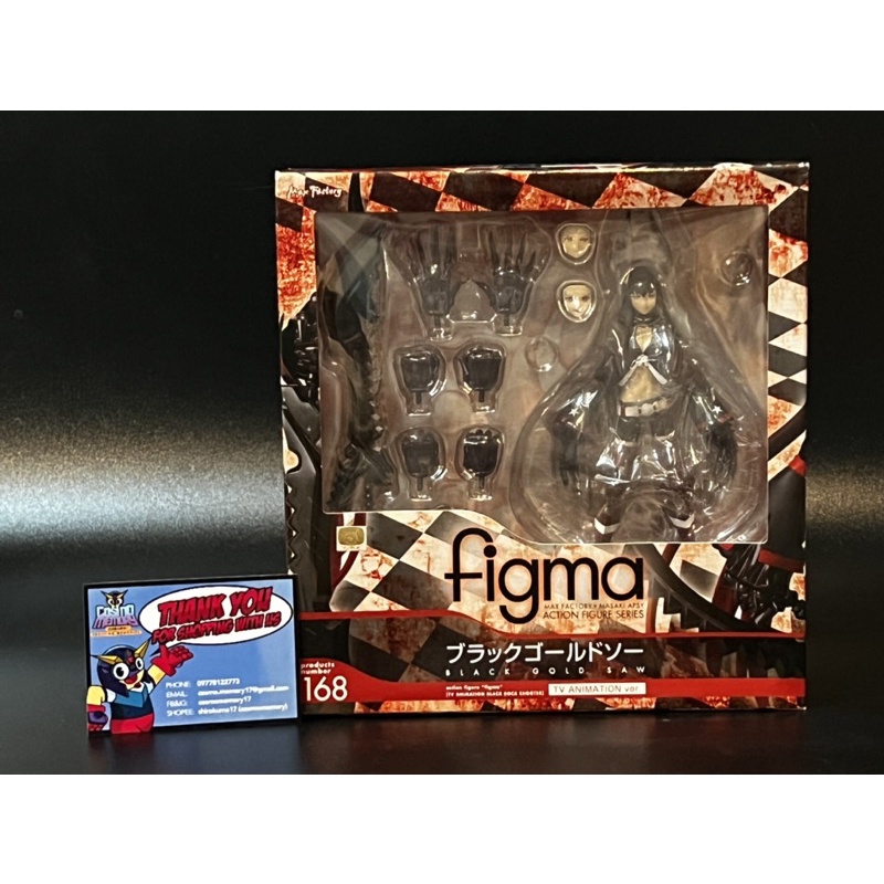 Figma 168 Black Gold Saw ~ Black Rock Shooter | Shopee Philippines