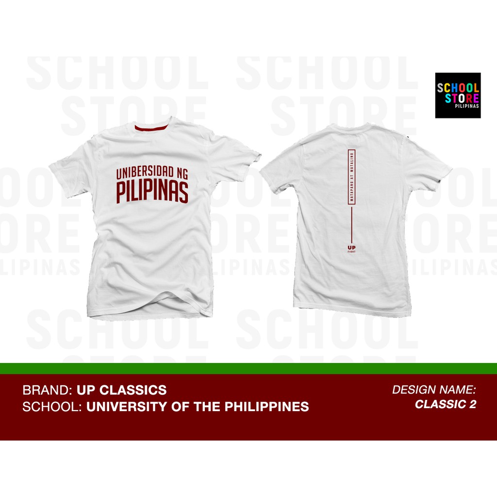 University of the Philippines Shirt - UP Fighting Maroons Classic part ...