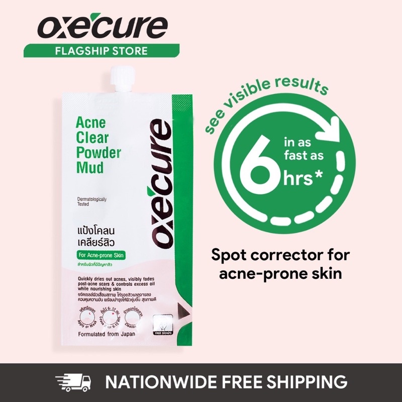 OXECURE Acne Clear Powder Mud 5g | Shopee Philippines
