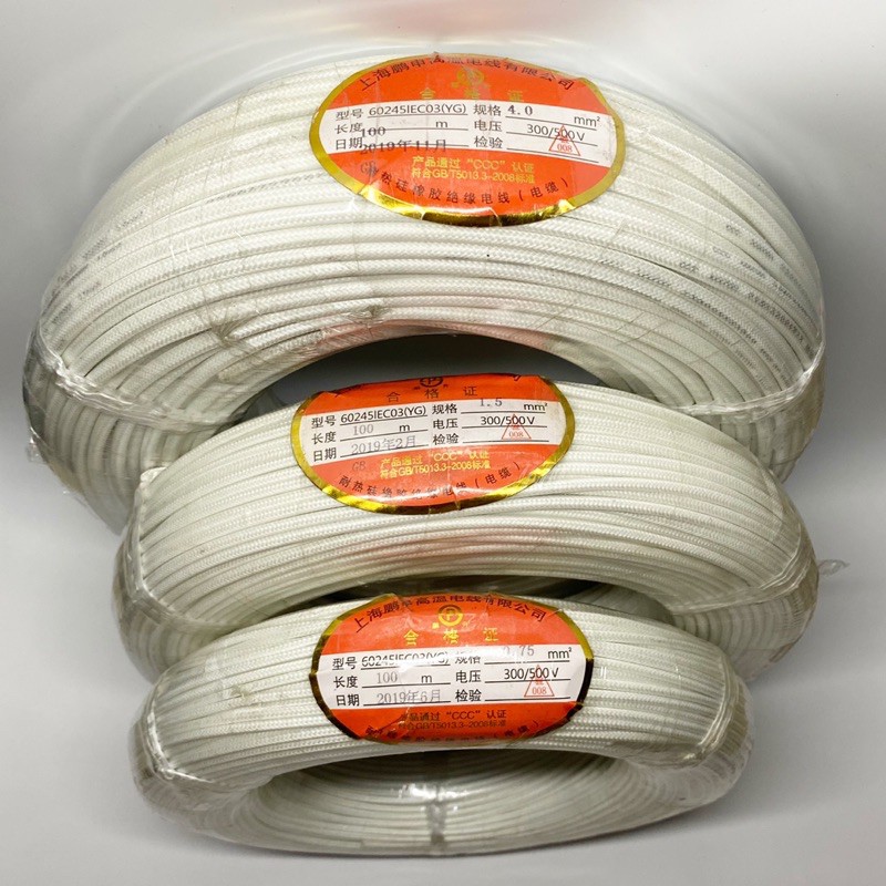 Fiberglass Wire per meter Asbestos Wire | Shopee Philippines