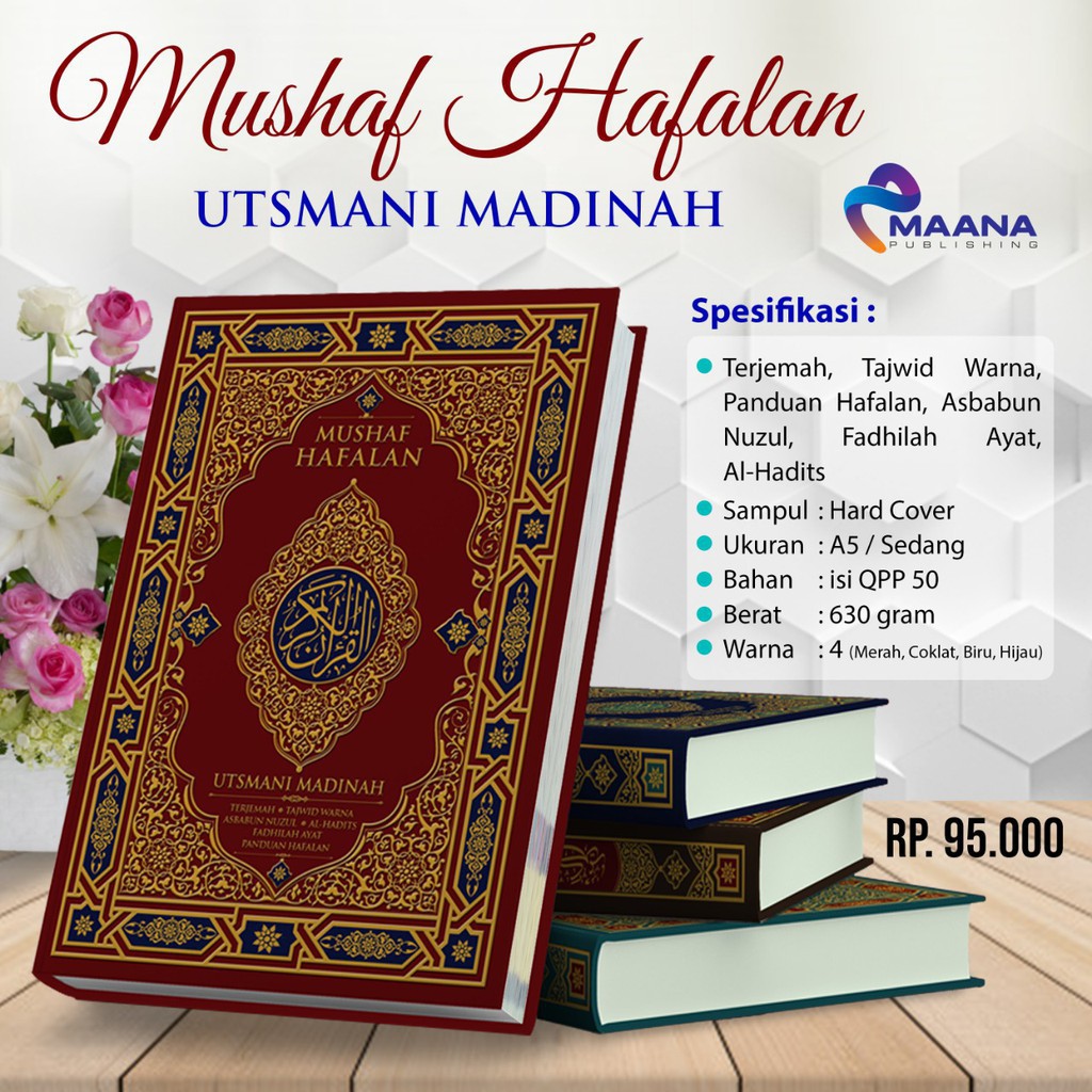 A5 - Al Quran Mushaf Memorization Of Ottoman Rasm Medina Translation ...