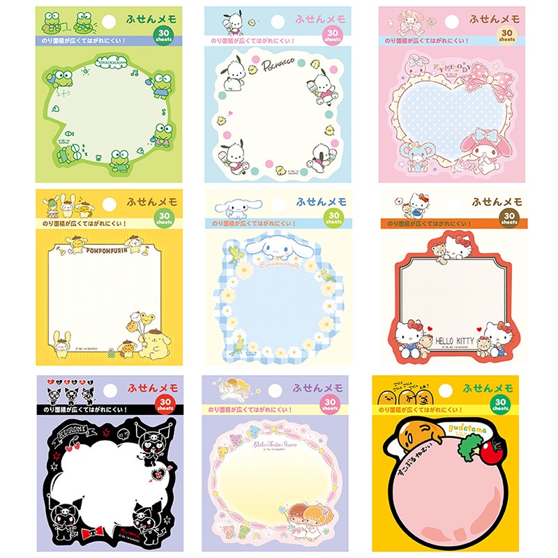 Sanrio Series New Sticky Notes Multiple Options Cute Cartoon Pom Pom ...