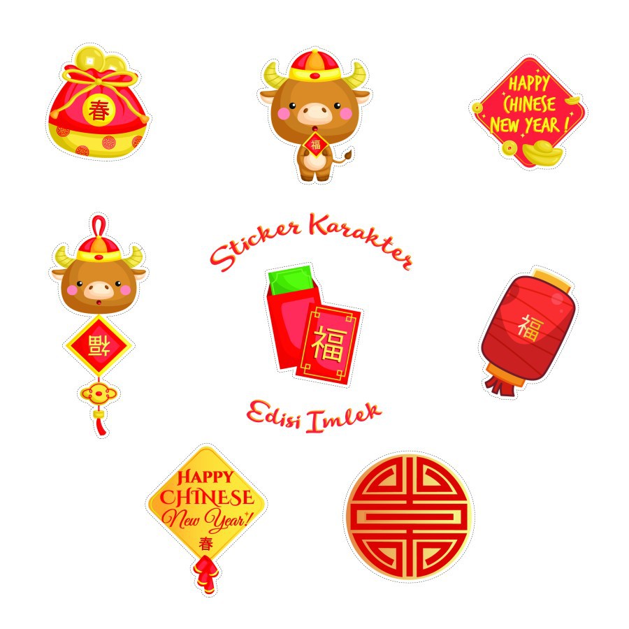 Chinese New Year Chinese New Year Character Sticker - Set Of 8 Pcs ...