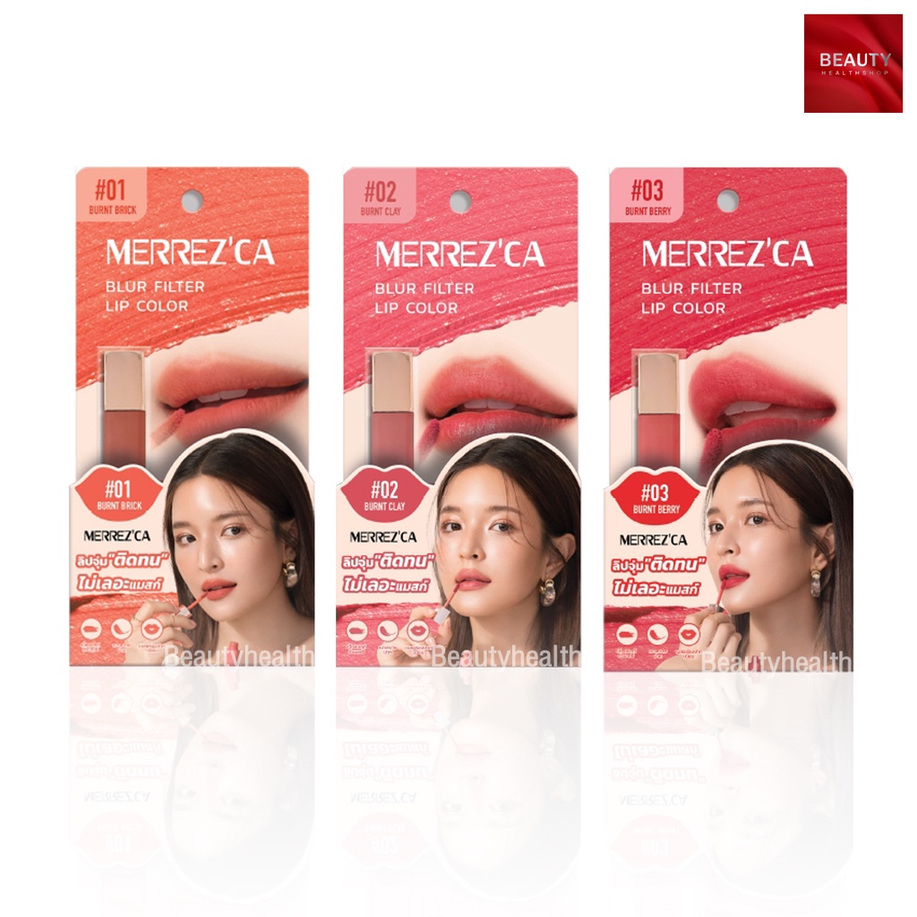 Merrez'ca Blur Filter Lip Color Merrezca Dip "Lasting" No Stain Mask (1 ...