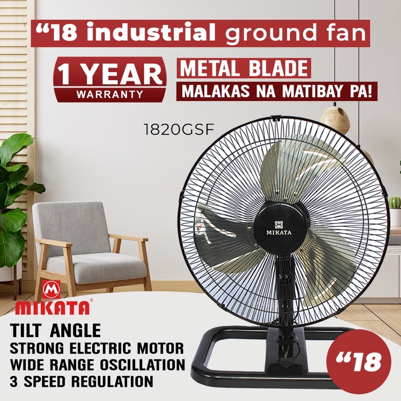 Mikata 1820 GFS Industrial Ground Fan Electric fan 18inch Metal Blades ...