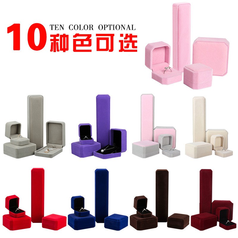 Solid Color Flannel Jewelry box Cost-effective beautiful ring box ...