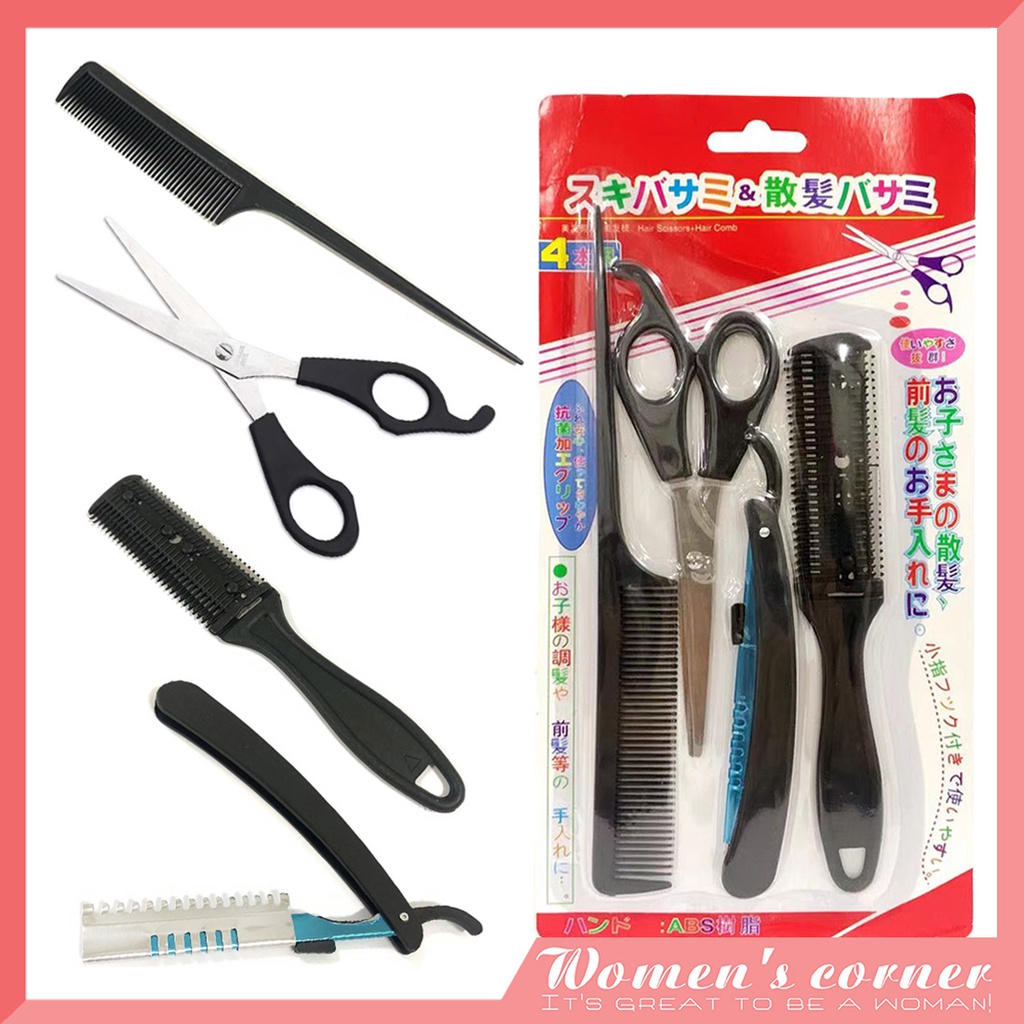 WM 4in1 haircut set Barbers Hair Cutting Set Gunting Panggupit Set w ...