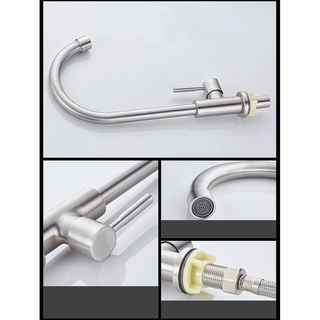 GRIPO sus304 stainless kitchen faucet single cold (GR801) | Shopee ...